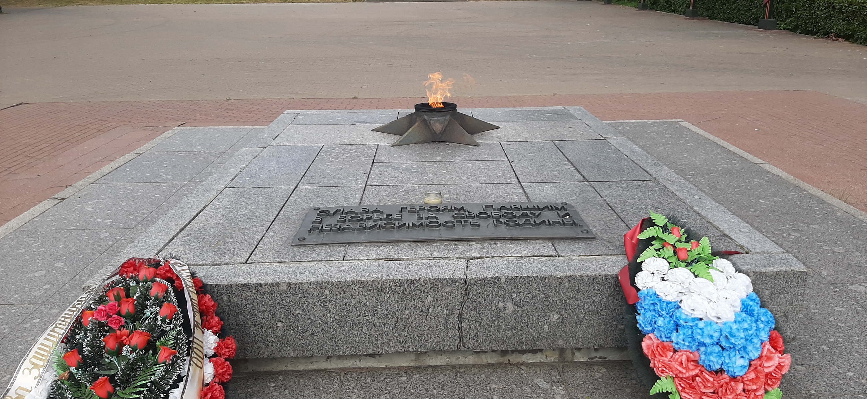 Вечный огонь - Великие Луки