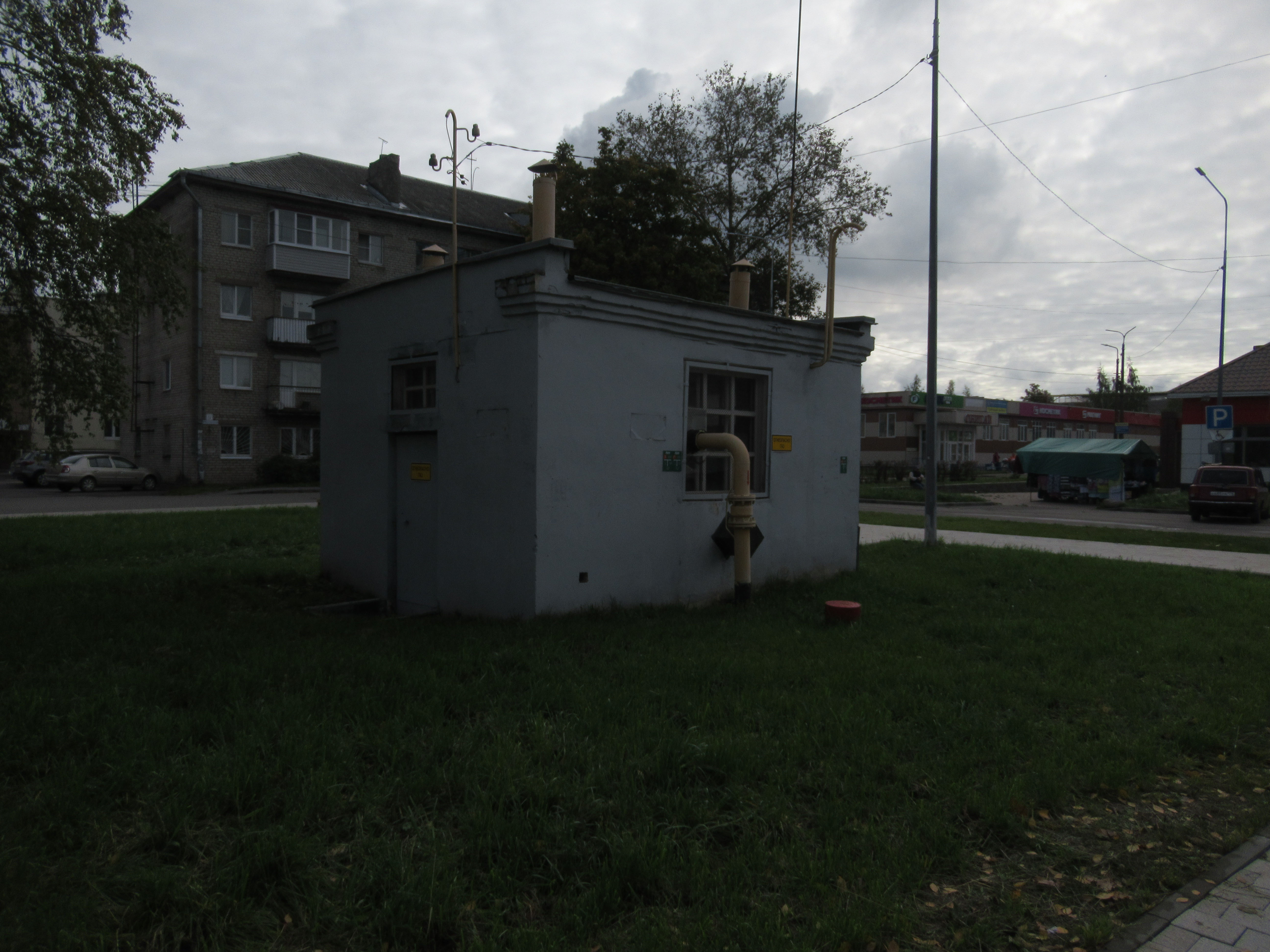 Gas distribution point - Volkhov Gas distribution point - Volkhov