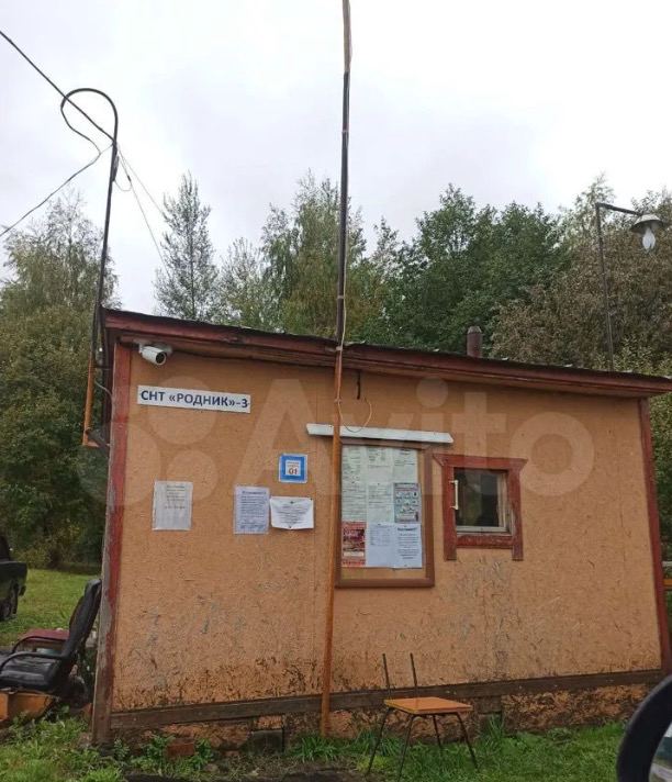 СНТ «Родник-3»