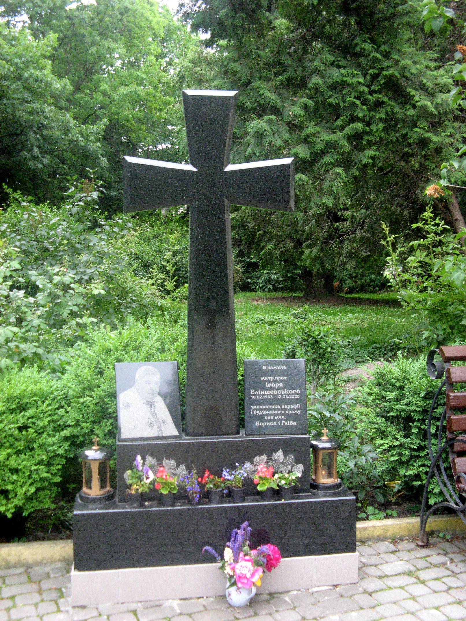Хрест - Львів