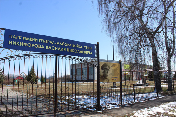 Ближайшие города: