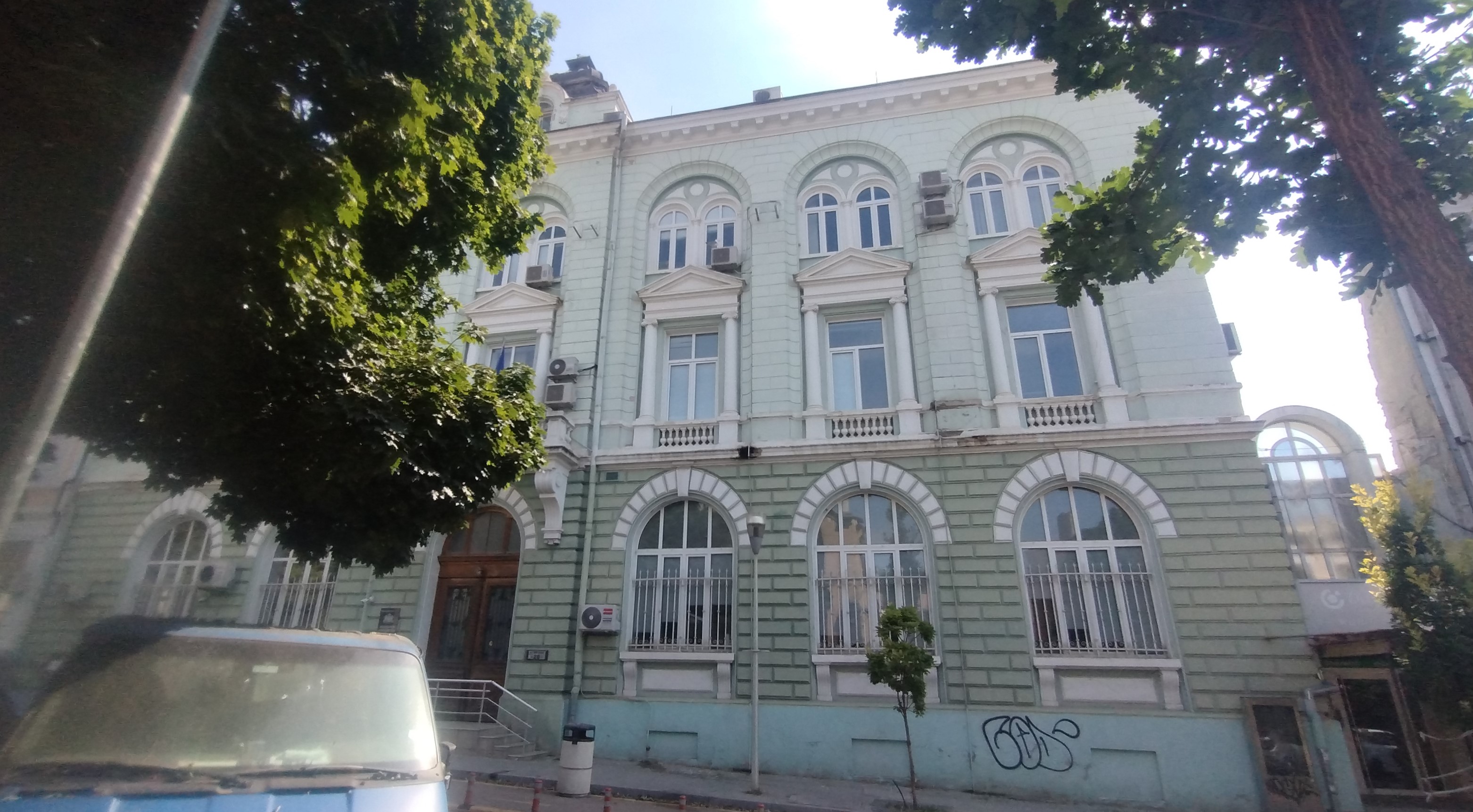Varna Regional Administration - Varna Varna Regional Administration - Varna