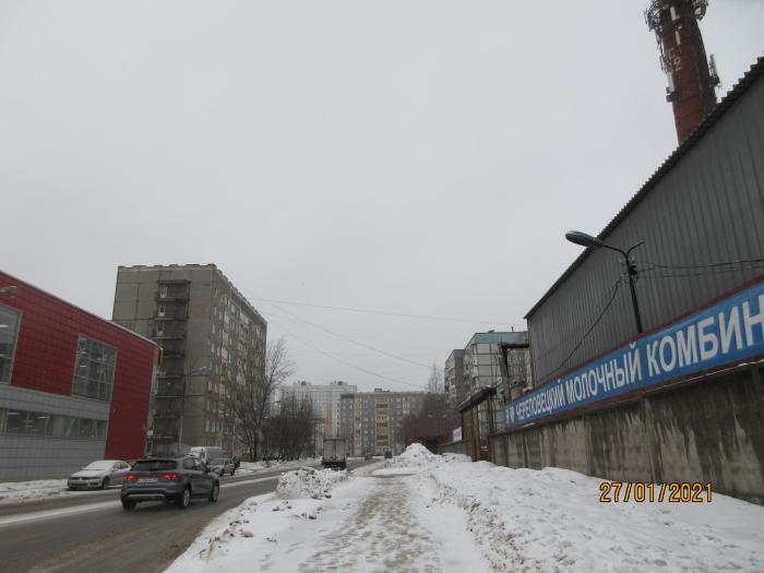 Proyezzhaya Ulitsa Cherepovets