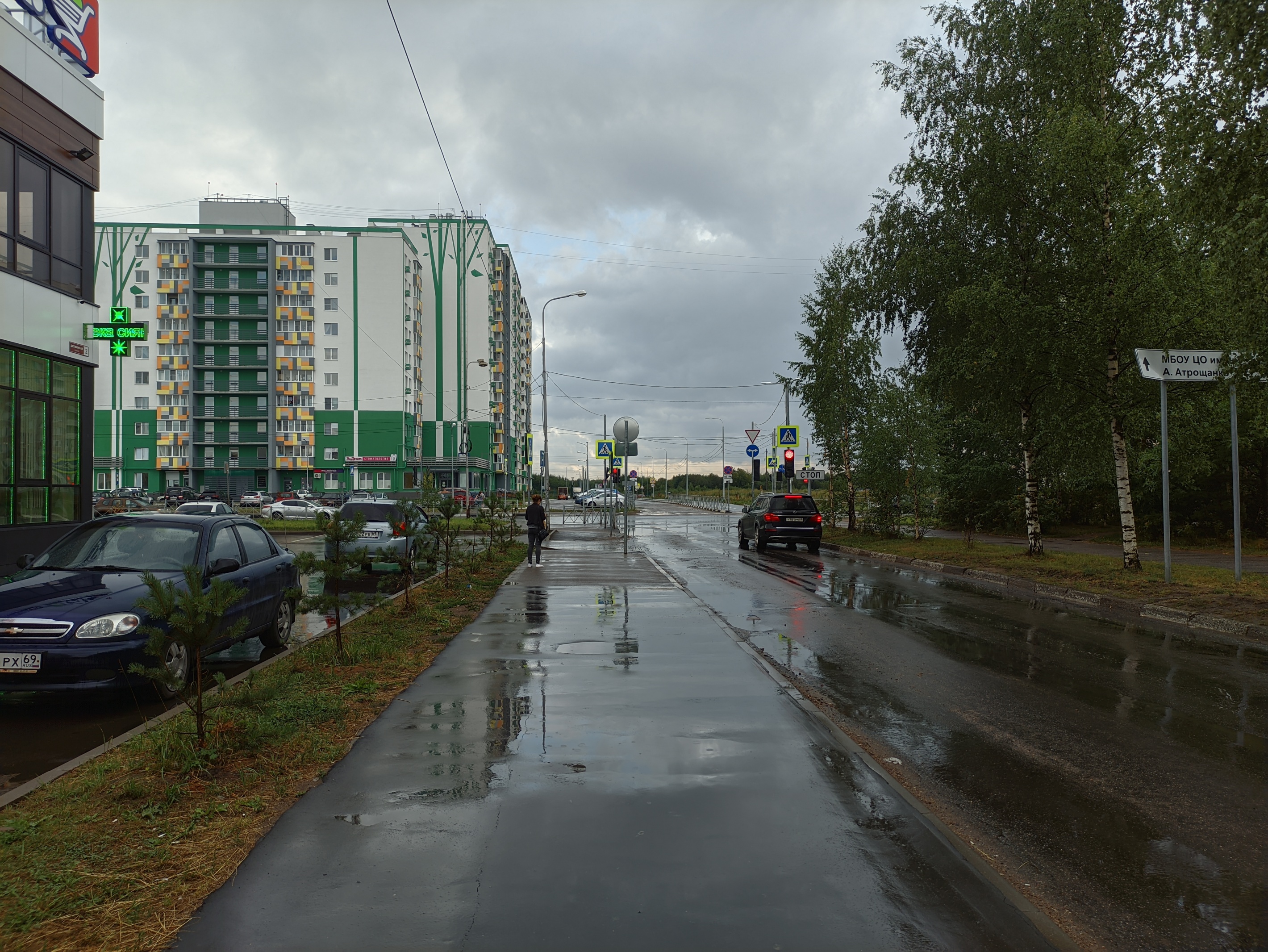 Druzhinnaya ulitsa - Tver