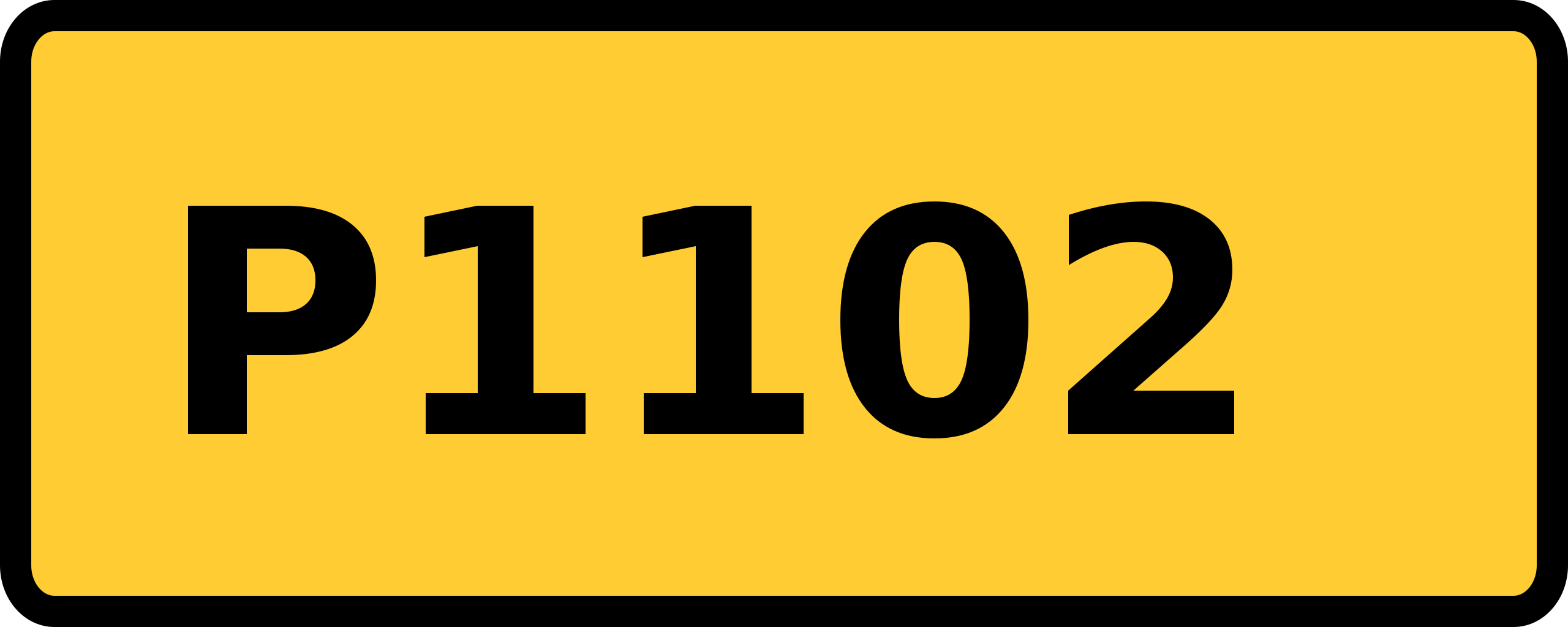 Р 1102