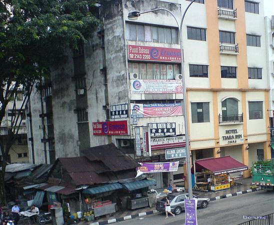 Hotel Tiara Inn - Pudu - Kuala Lumpur