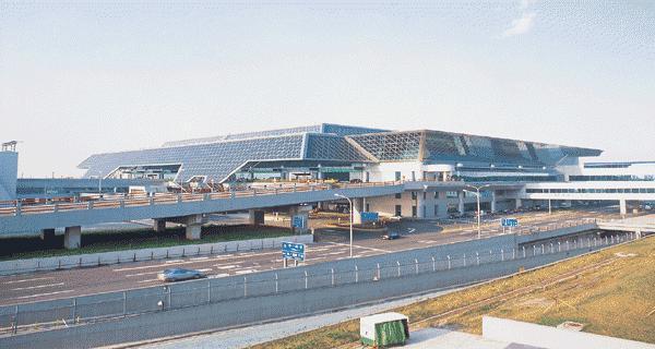 Taoyuan International Airport Terminal 2 - Taoyuan City