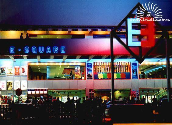 E Square multiplex - Pune