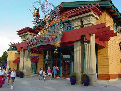 World of Disney Store - Lake Buena Vista, Florida