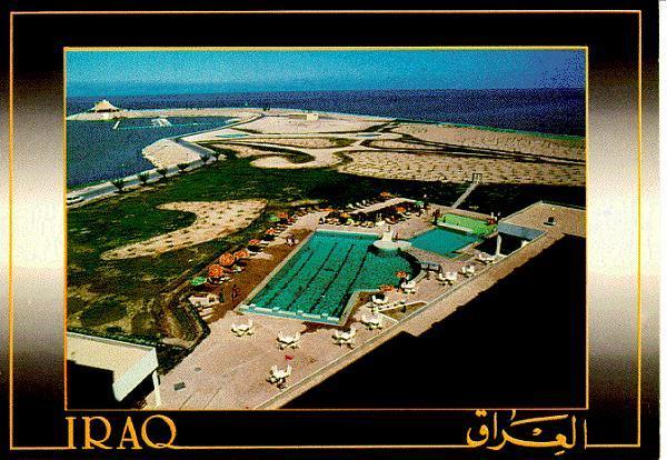 Tourist city in Habbaniyah lake - Habbaniyah Tourist City