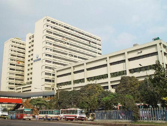BIRDEM - Bangladesh Institute of Research and Rehabilitation for ...