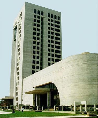 Islamic Development Bank (IDB) Building - Dhaka