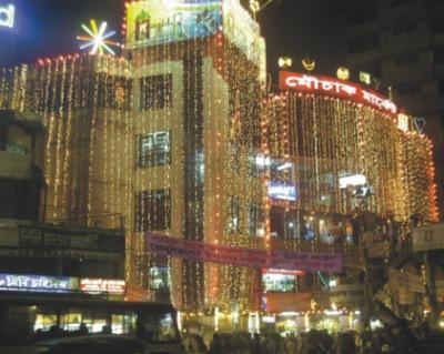 Mouchak Market - Dhaka