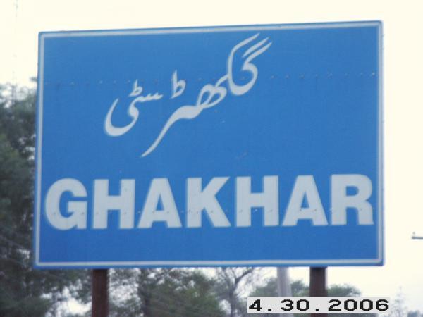 Gakkar Mandi