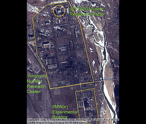 First North Korean military - IRT-2000 Graphit NuclearResearch Reactor