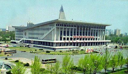 Pyongyang Indoor Stadium - Pyongyang