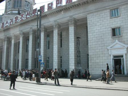 Pyongyang Station - Pyongyang