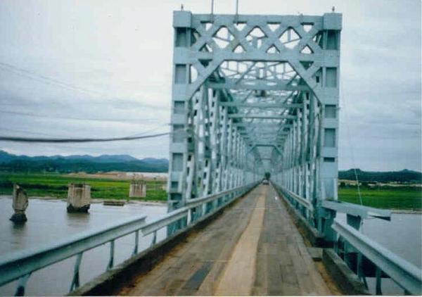 Bridge of Freedom | railway bridge