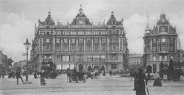 Headquarters of the Federal Security Service of the Russian Federation ...