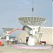 Eareckson Air Station Satellite Communications Facility