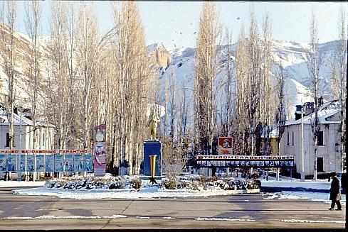 Mailuu-Suu — Overview