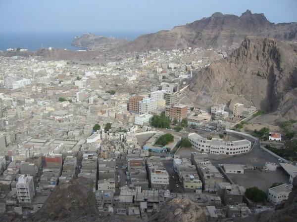Crater - Aden City