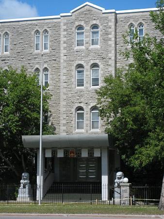 Embassy of China