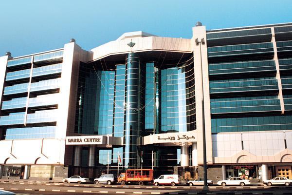 Space imaging Middle East, warba center office 408 - Dubai