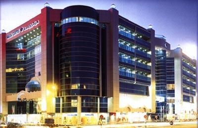 Warba Center - Dubai