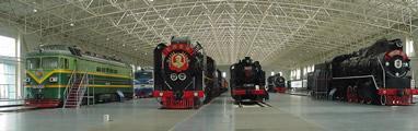 Beijing Railway Museum