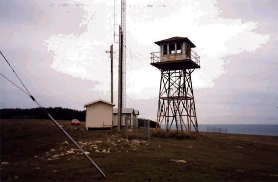 Point Arena Lookout - Point Arena, California