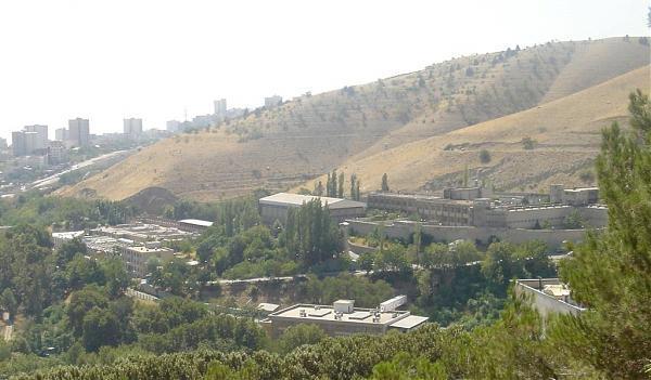 Evin House of Detention