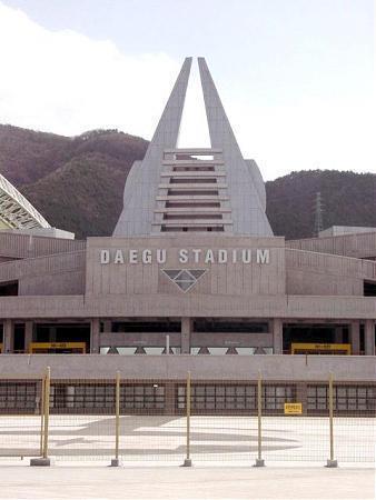 Daegu Stadium - Daegu | WorldCup football stadium, football / soccer ...
