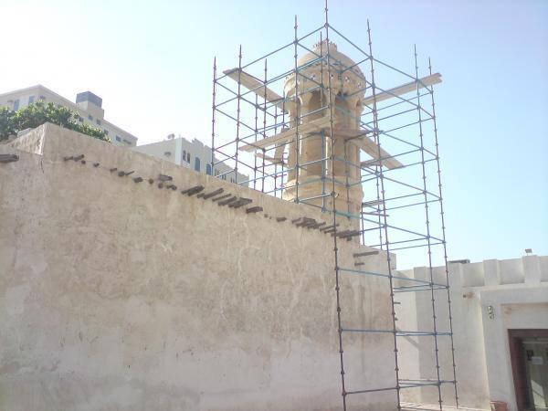 Ibrahim Al Midfa'a Majlis - Sharjah