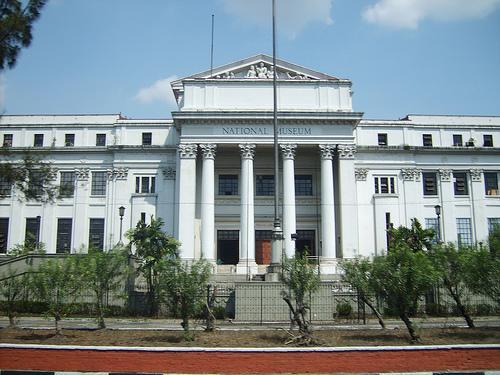 National Museum Complex - Manila | interesting place