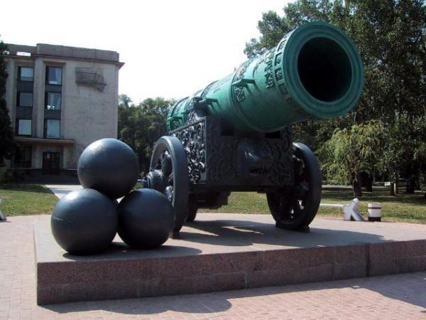 «Tsar-harmata» - Donetsk