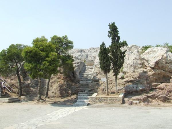 Colina de Ares o Roca del Areópago - Atenas
