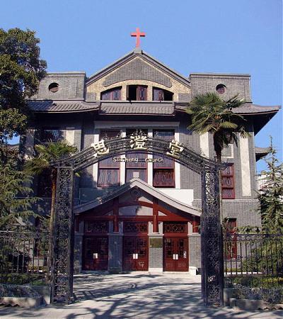 Si-Cheng Church, 132 Jiefang lu, Hangzhou - Hangzhou