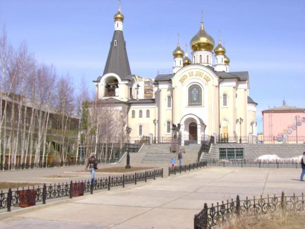 Mirny | city, district center