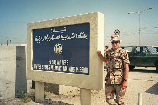 Former 22nd Support Command (AKA ARCENT SUPCOM) HQ in 1990 - 1991 - Dhahran