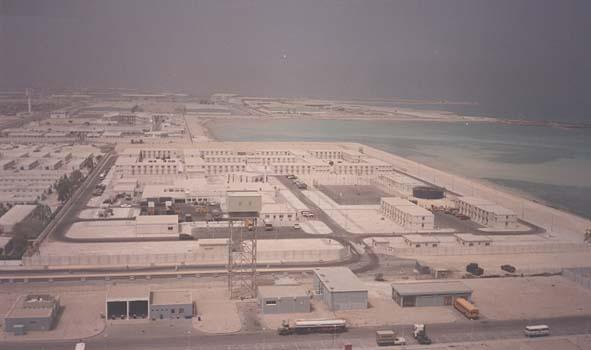 Al Yamama Camp known as the Batar Compound in 1990-1991 during Desert Storm
