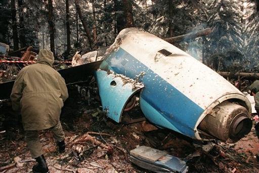 Air Inter Flight 148