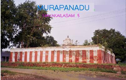 Navakailasam 5 - Murappanadu - Murappanadu | Shiva temple