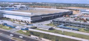 SURAL, C.A. - Guayana City