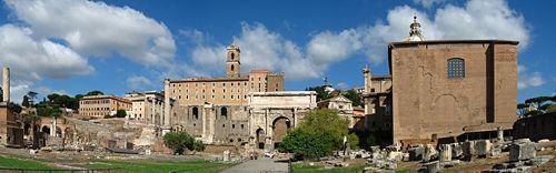 Curia Iulia - Rome