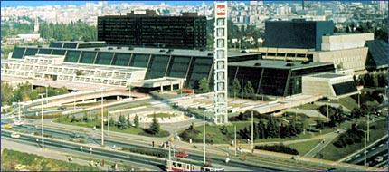 Sava Centar - Belgrade
