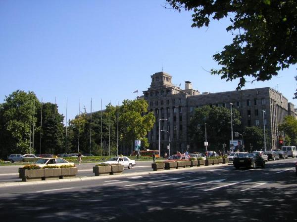 Pošta Srbije - Belgrade