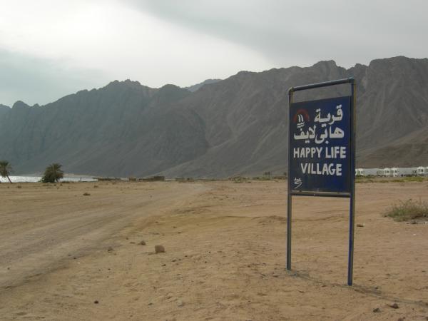 Happy Life Village Hotel**** - Dahab