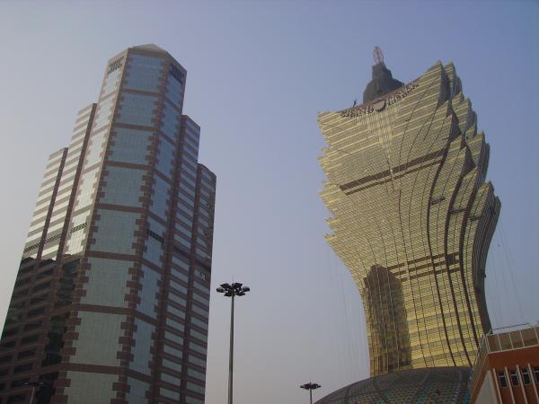 Bank of China, Macau Branch