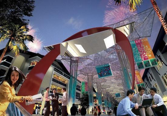 NZX Commercial Centre - Petaling Jaya